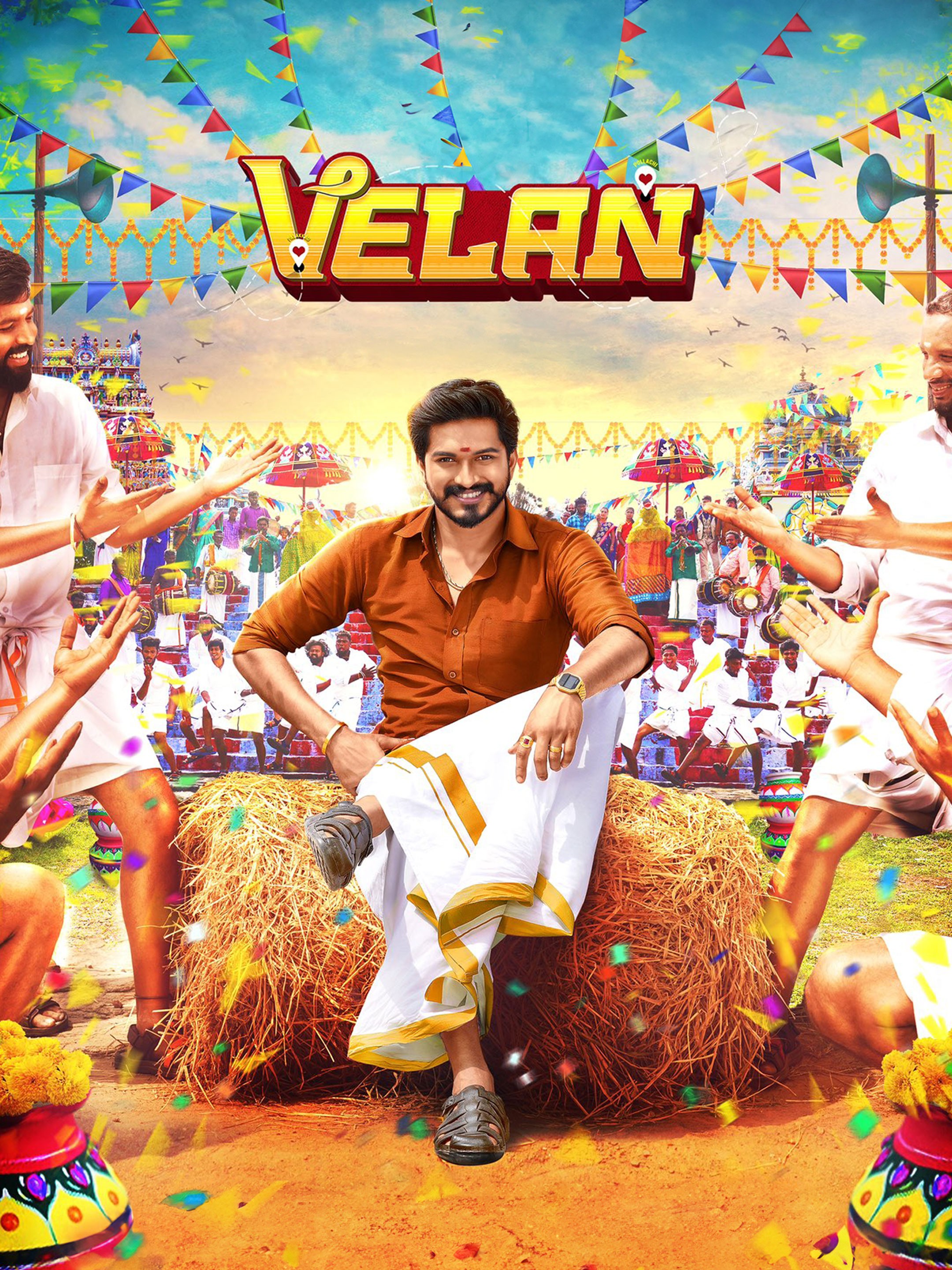 Velan Pictures | Rotten Tomatoes
