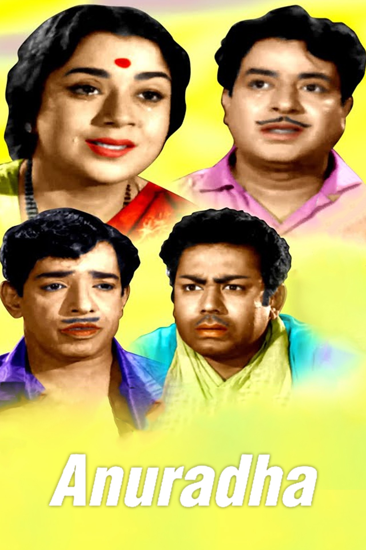 Anuradha Pictures | Rotten Tomatoes