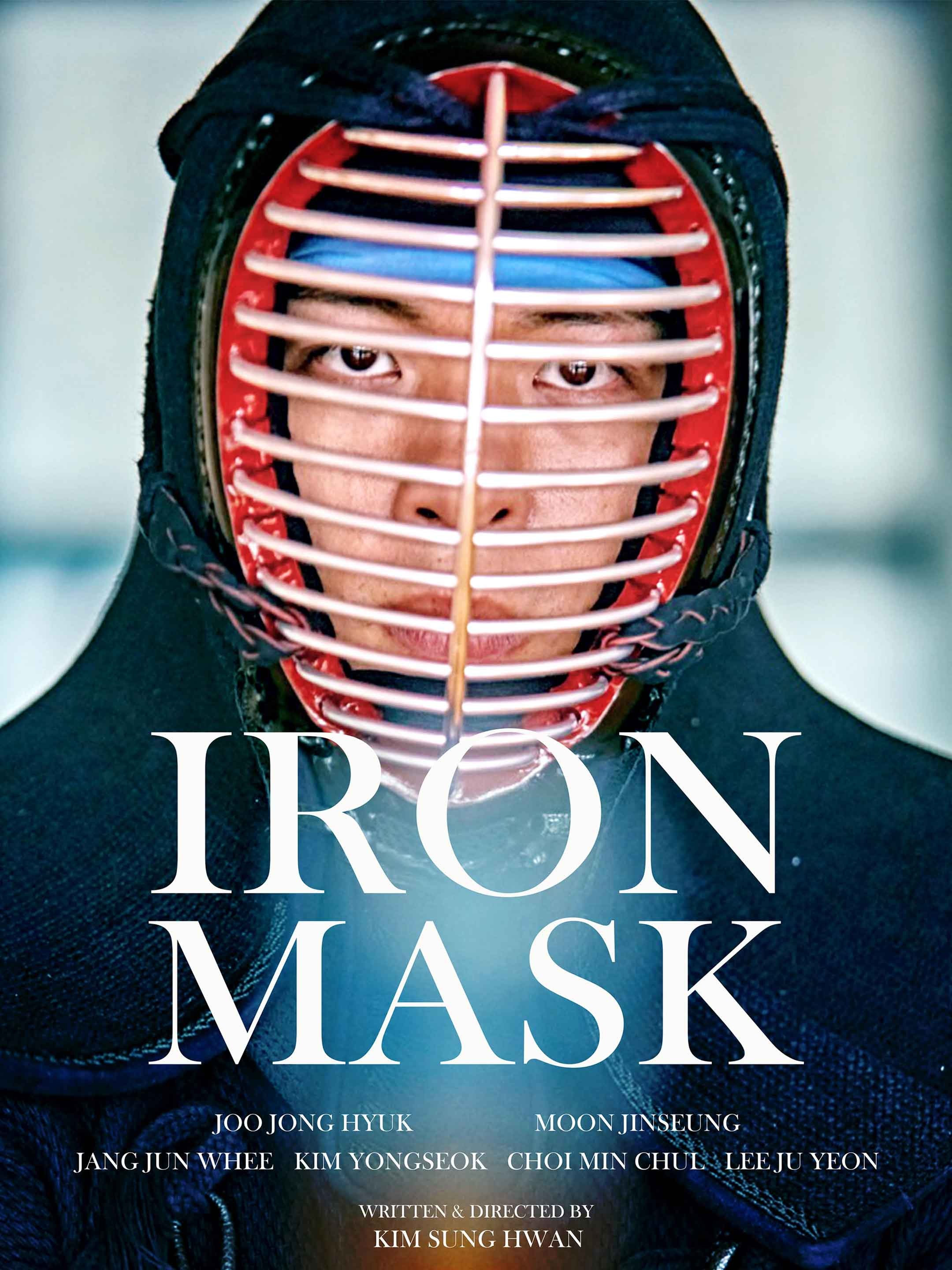 Iron Mask Pictures | Rotten Tomatoes