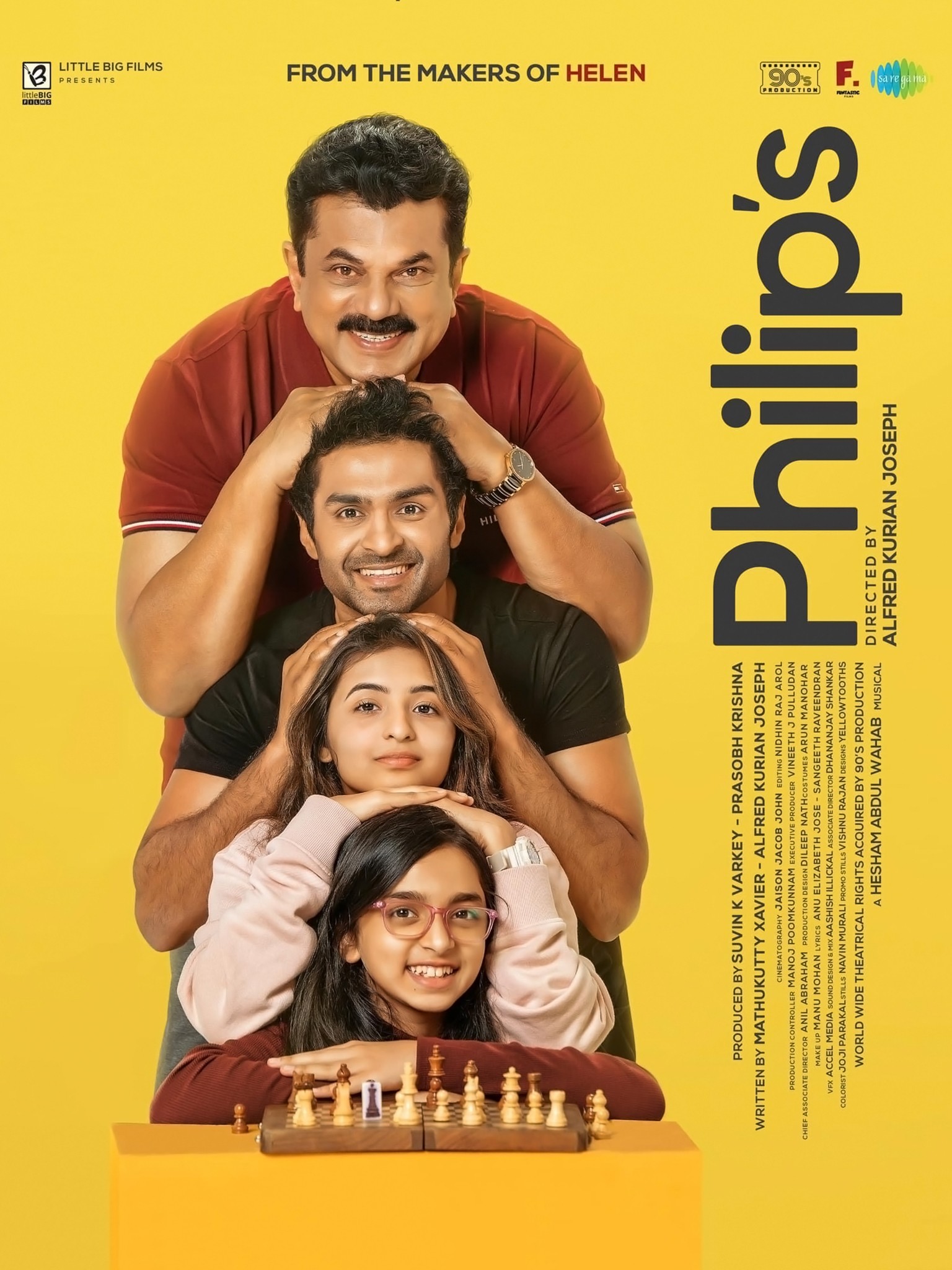 Philip's Pictures | Rotten Tomatoes