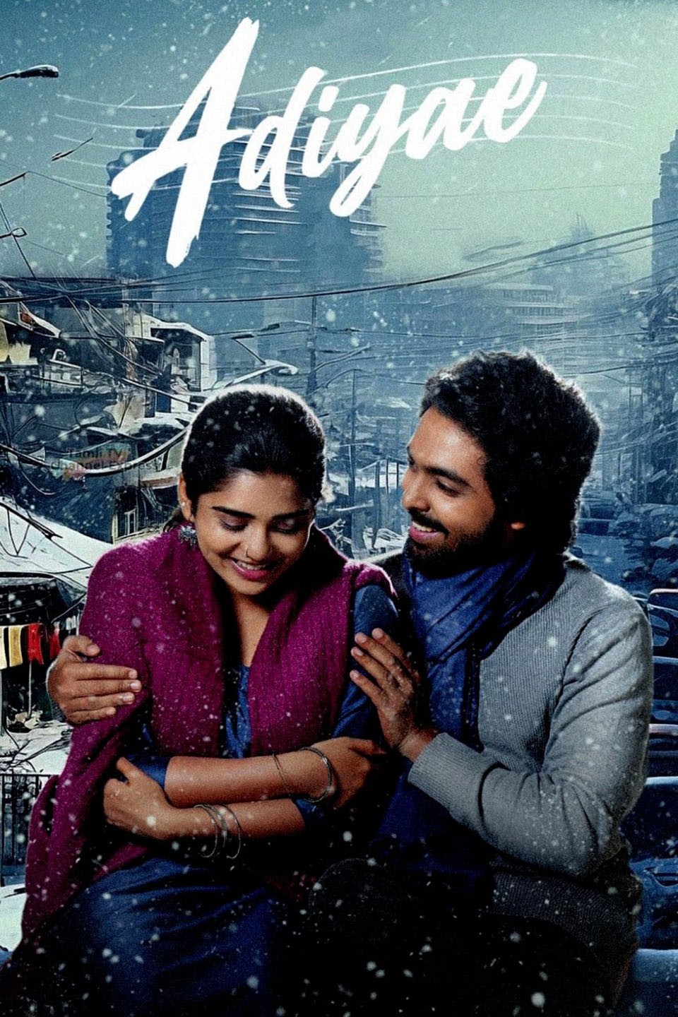 Adiyae | Rotten Tomatoes