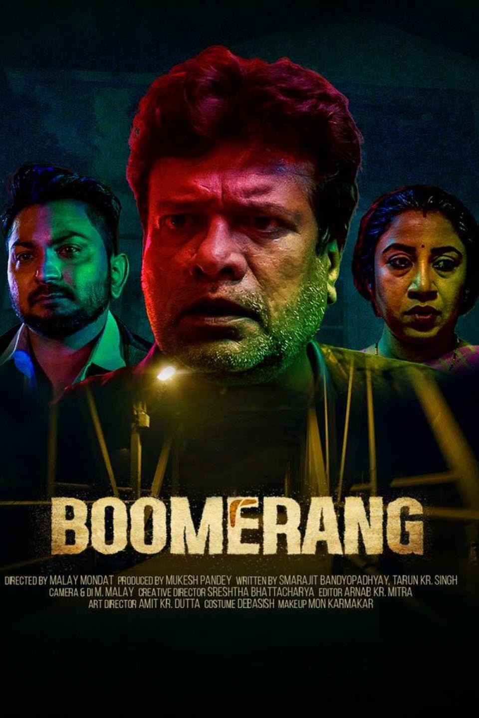Boomerang | Rotten Tomatoes