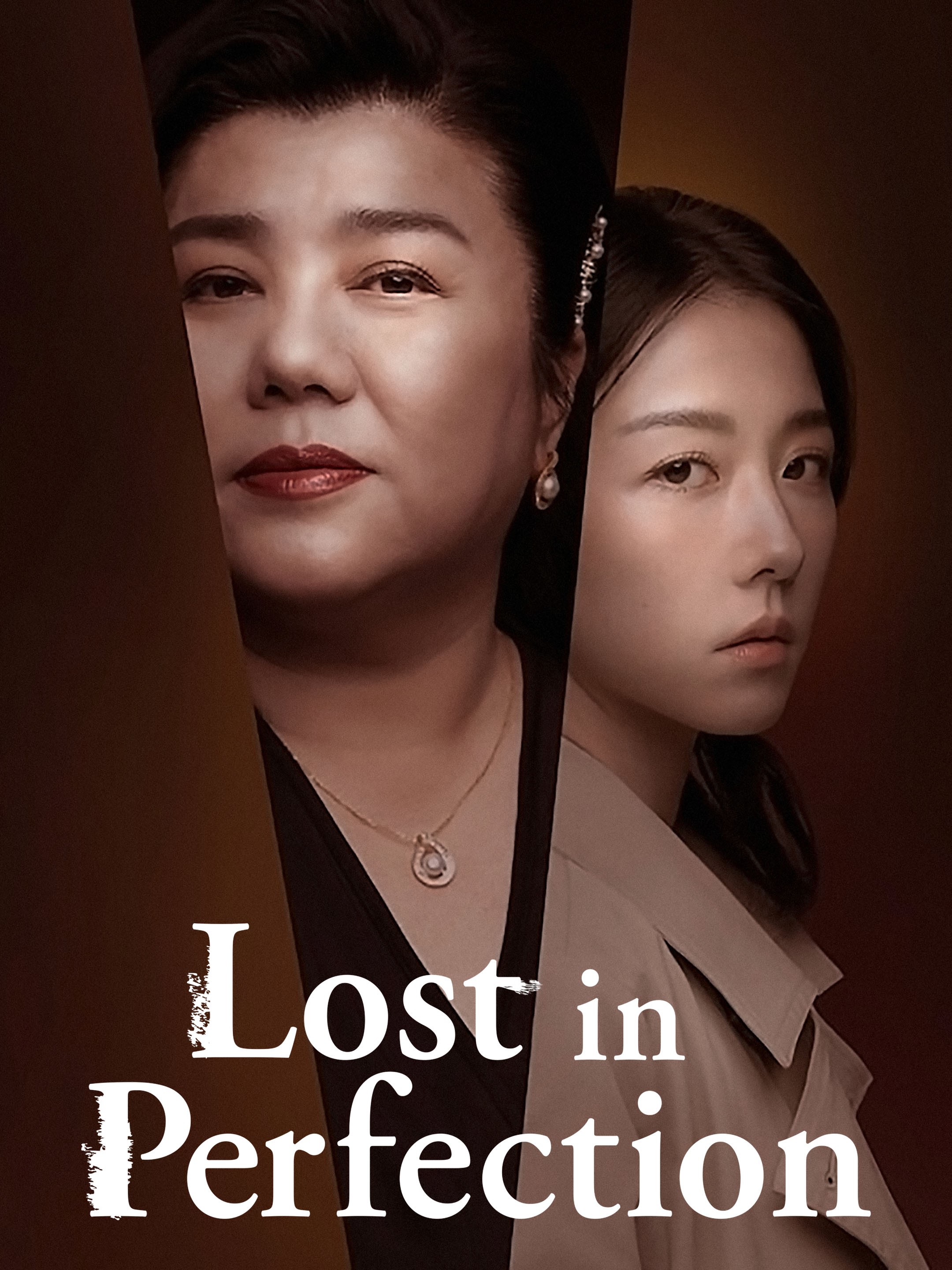 Lost in Perfection | Rotten Tomatoes