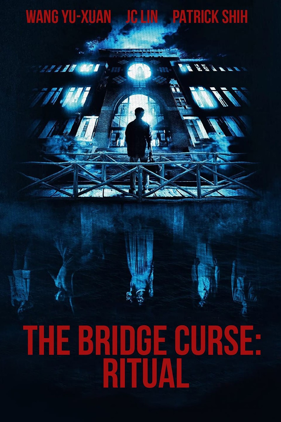 The Bridge Curse: Ritual | Rotten Tomatoes