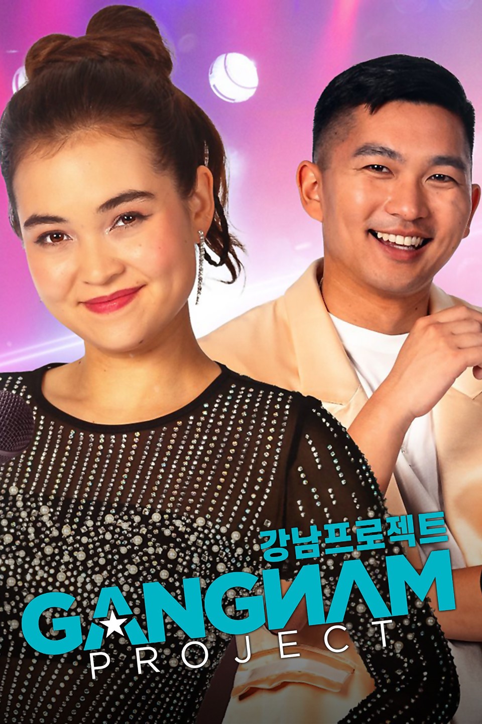 K-Krushed Pictures | Rotten Tomatoes