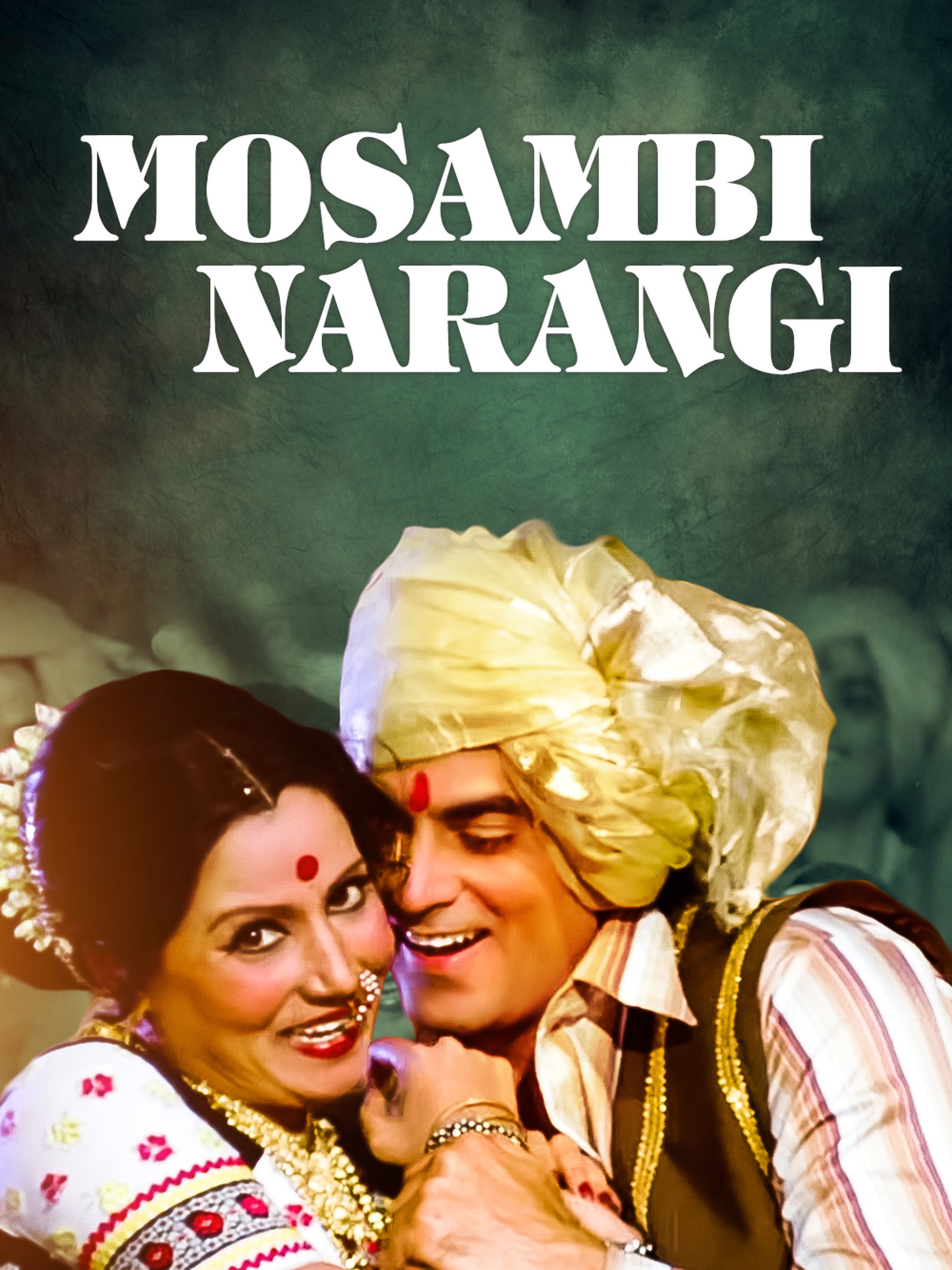 Mosambi Narangi Pictures | Rotten Tomatoes