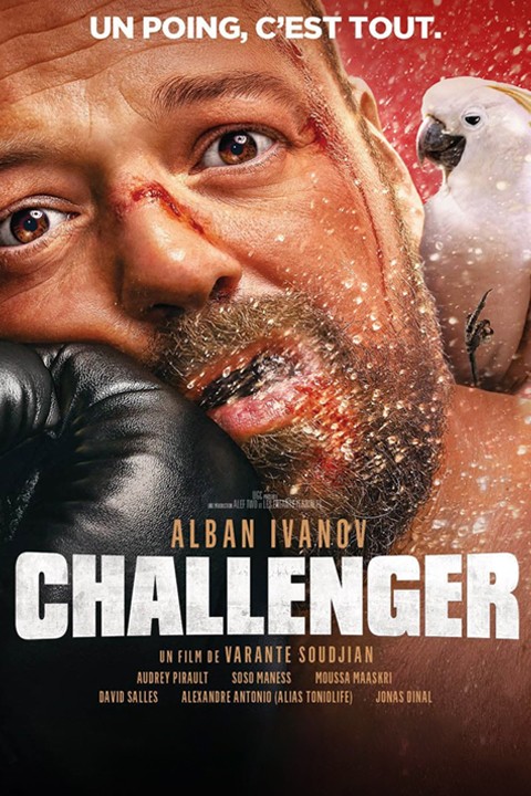 Challenger Pictures | Rotten Tomatoes