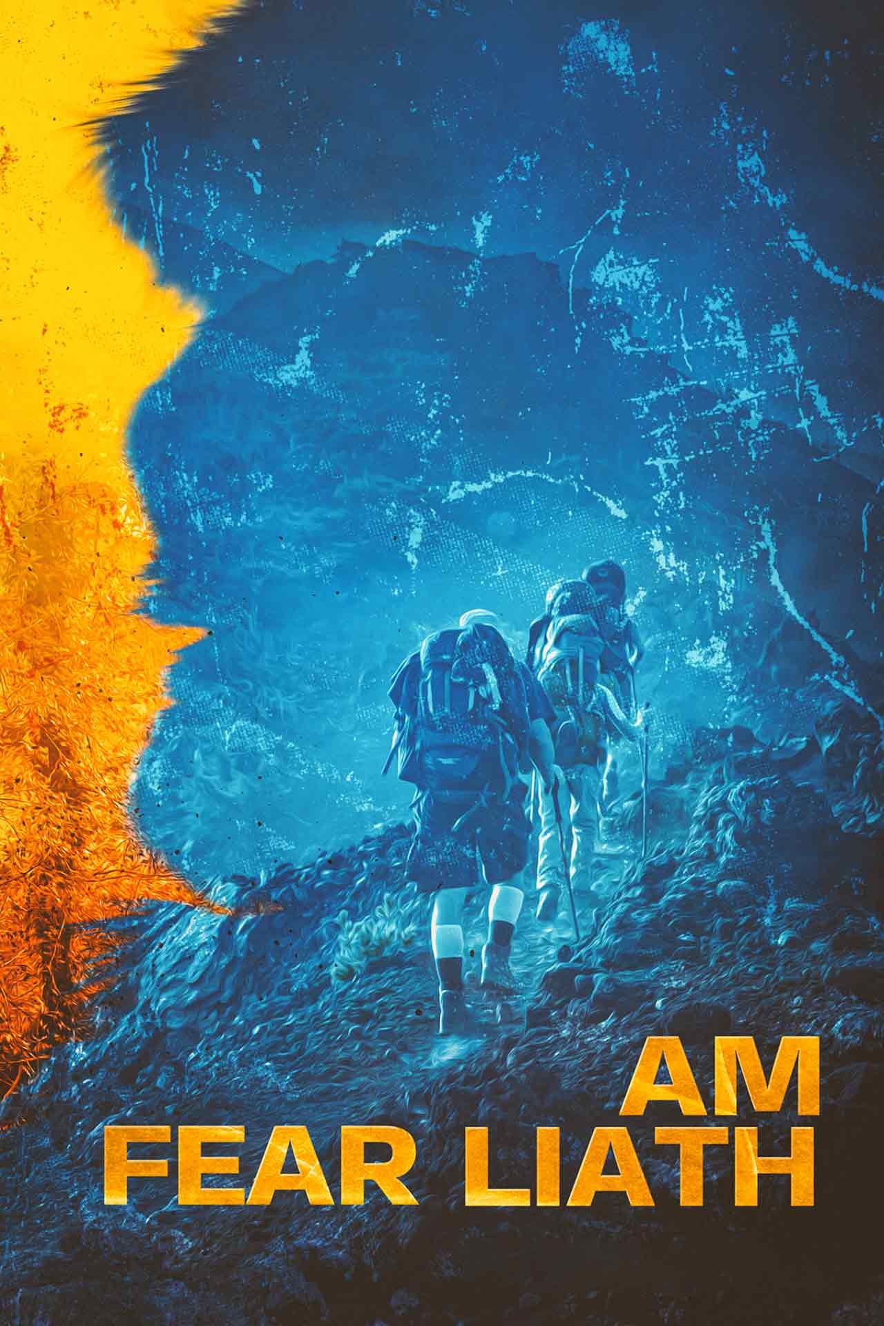 Am Fear Liath Pictures | Rotten Tomatoes