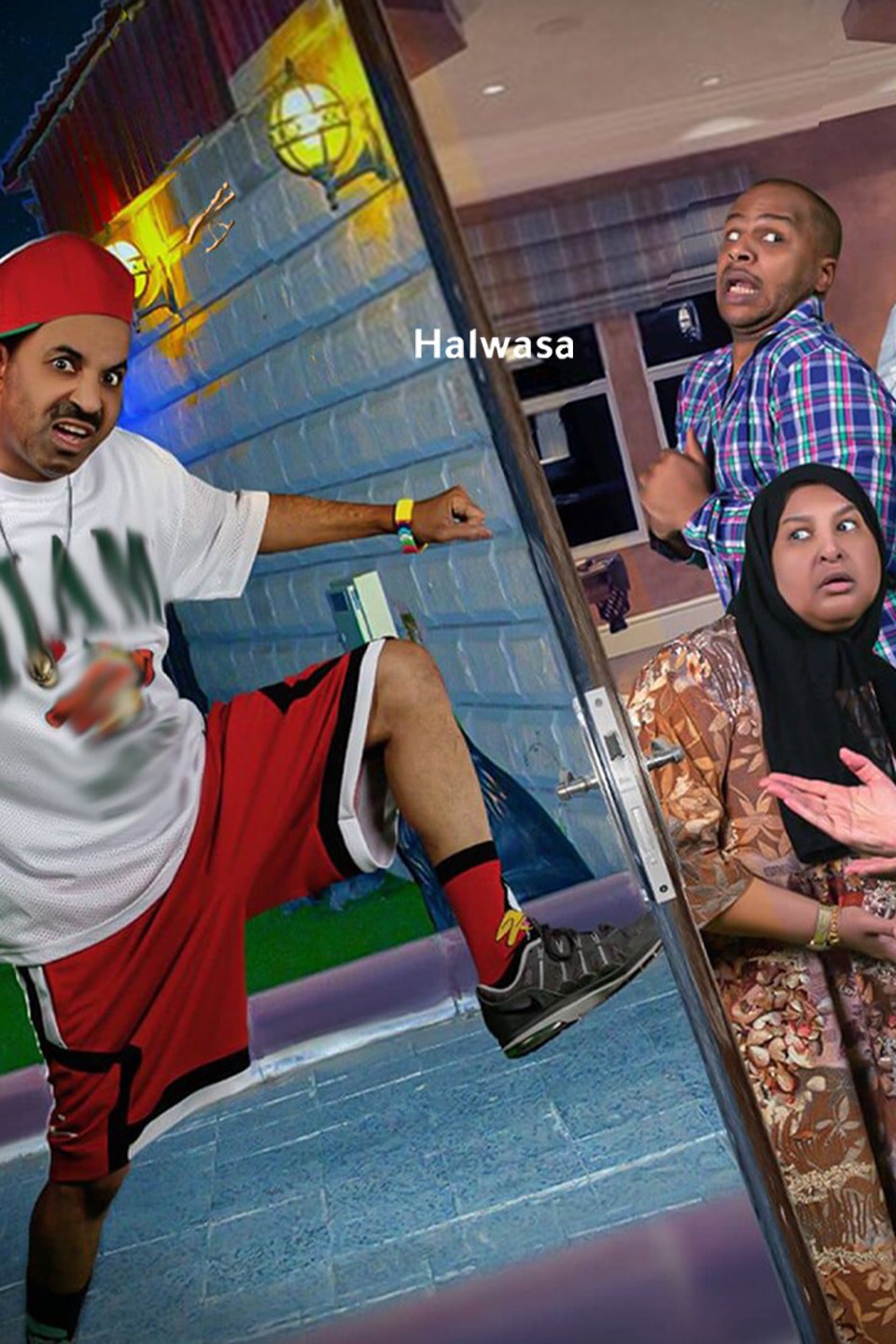 Halwasa Pictures | Rotten Tomatoes