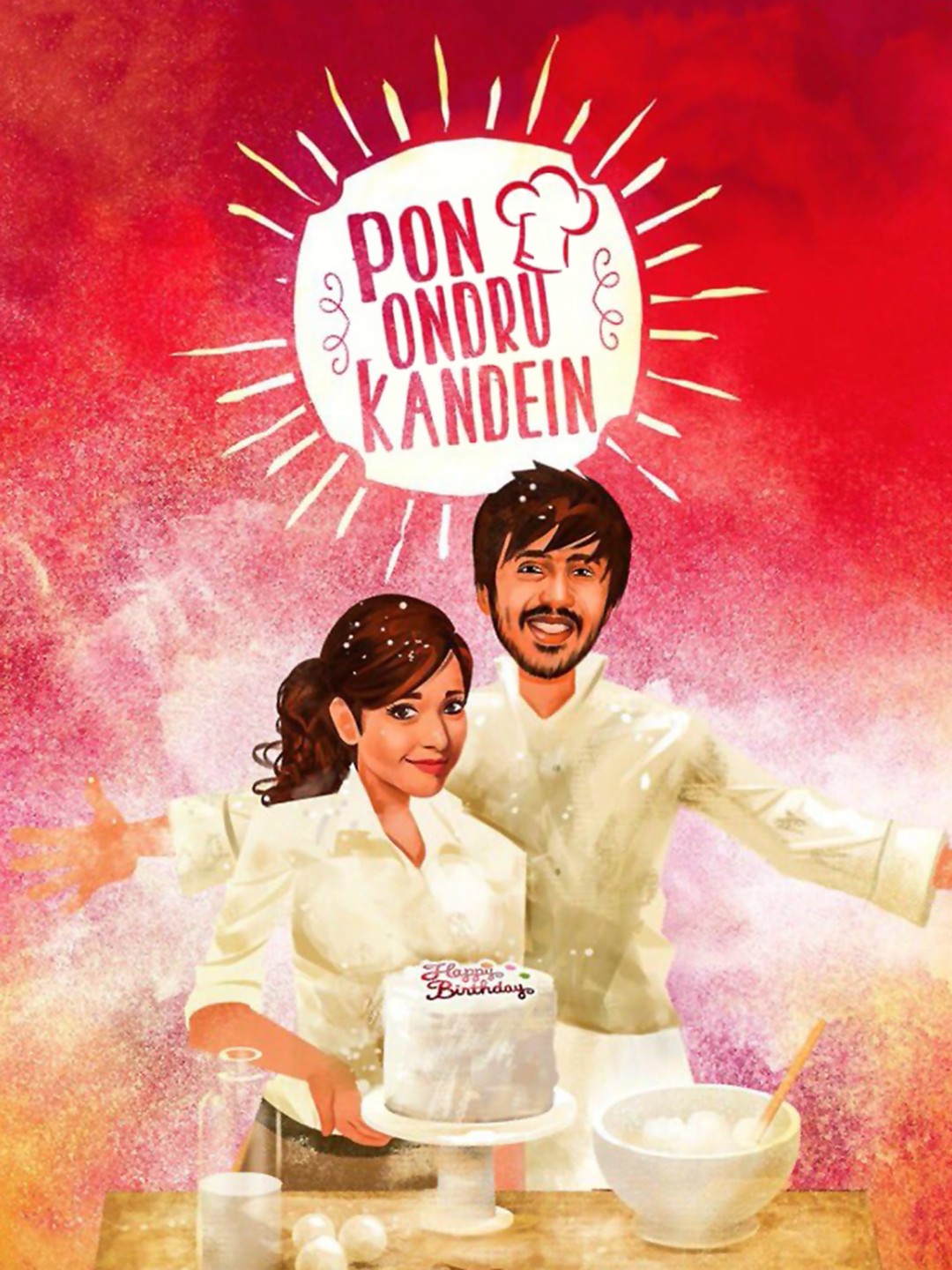 Pon Ondru Kanden Pictures | Rotten Tomatoes