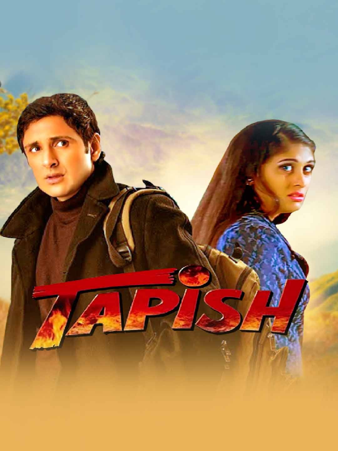 Tapish Pictures | Rotten Tomatoes