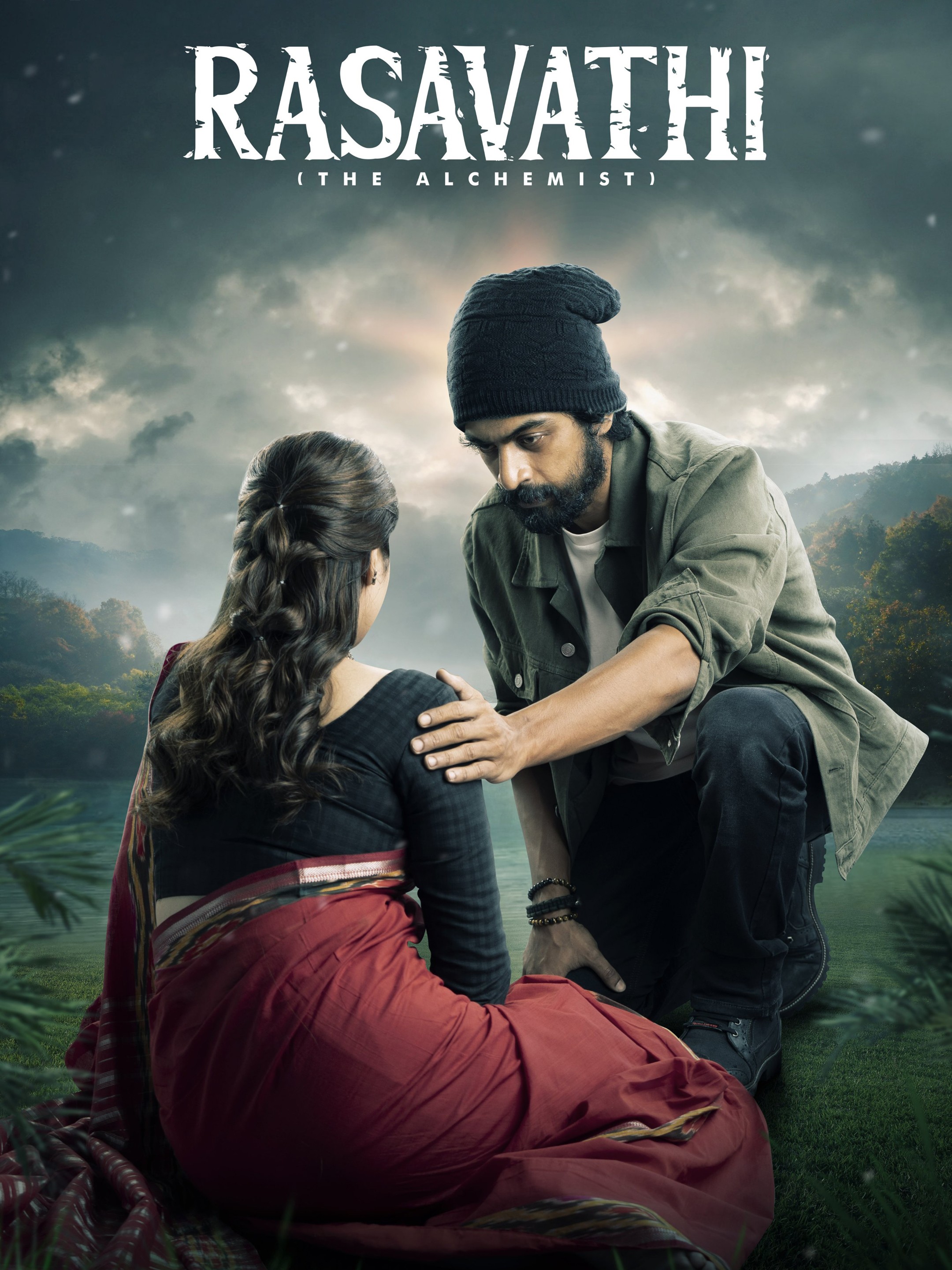 Rasavathi Pictures | Rotten Tomatoes