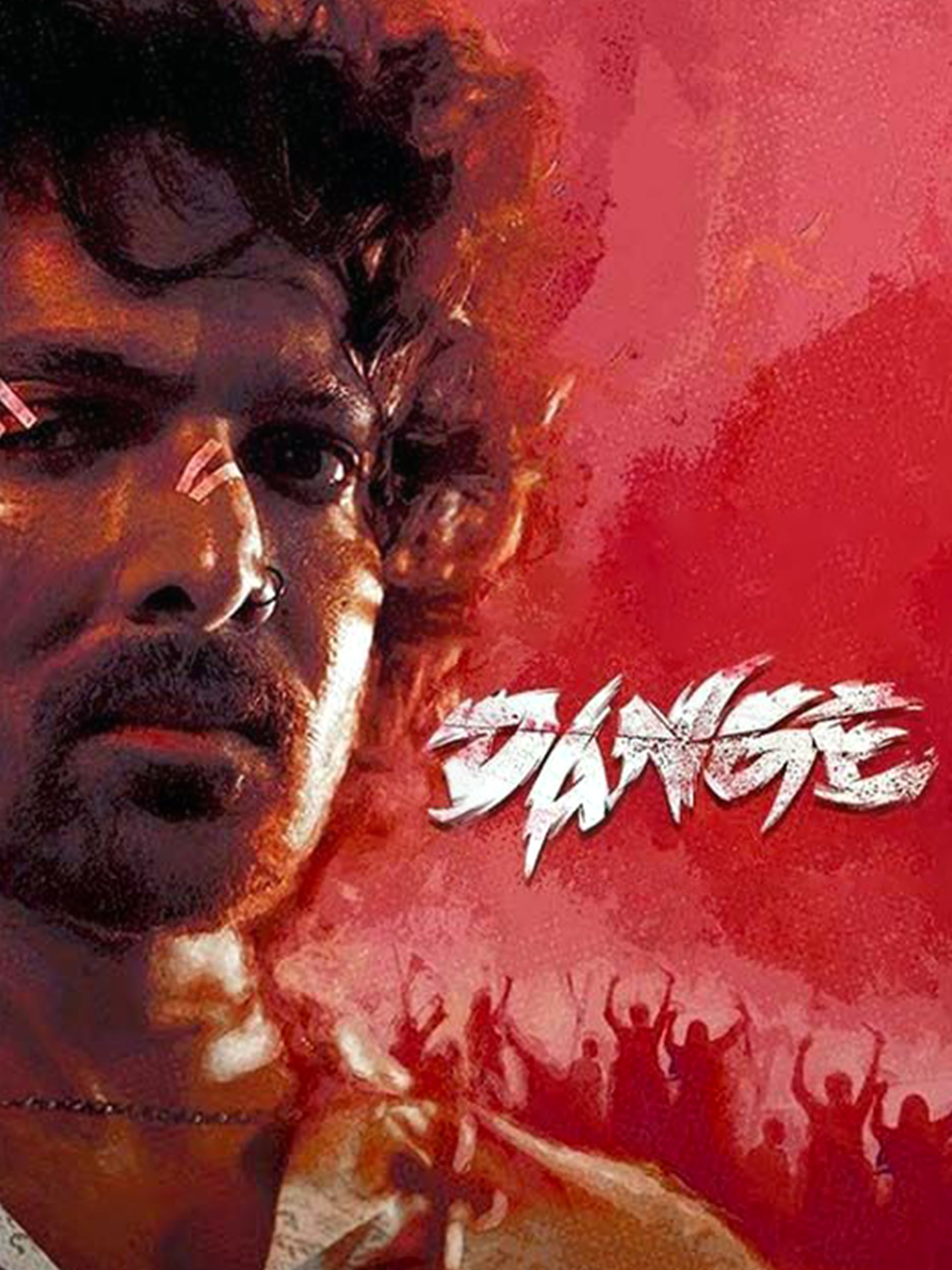 Dange Pictures | Rotten Tomatoes