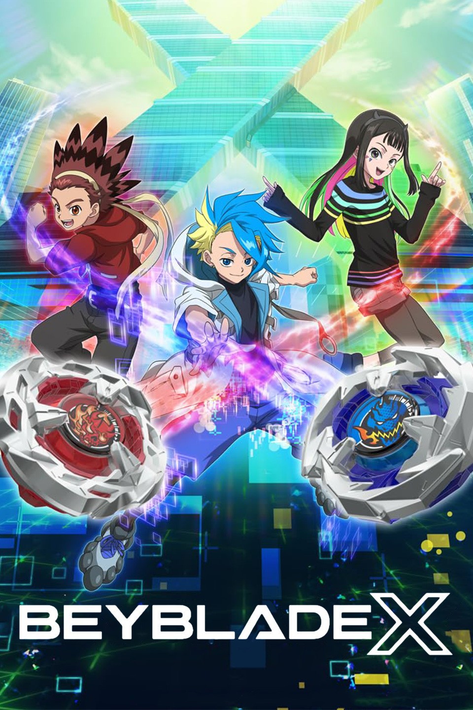 Multi-Colored Ambush Pictures | Rotten Tomatoes