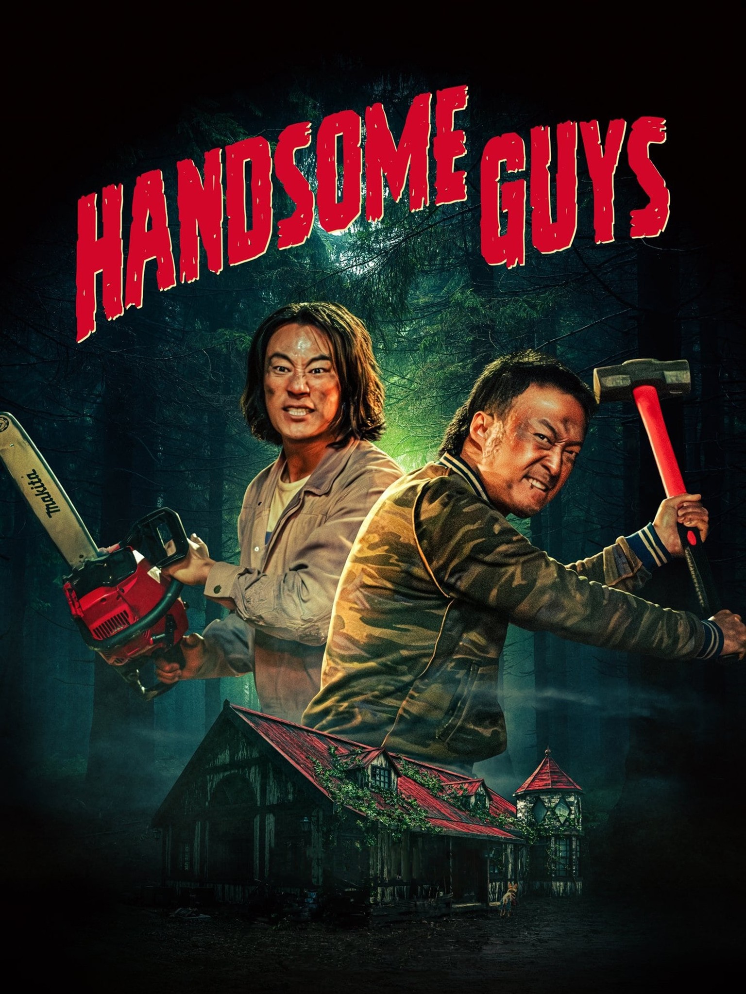 Handsome Guys Pictures | Rotten Tomatoes