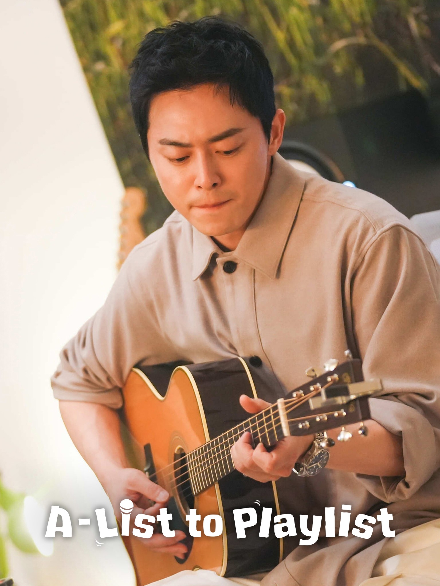 Rookie Director Jung Kyung-ho Pictures | Rotten Tomatoes