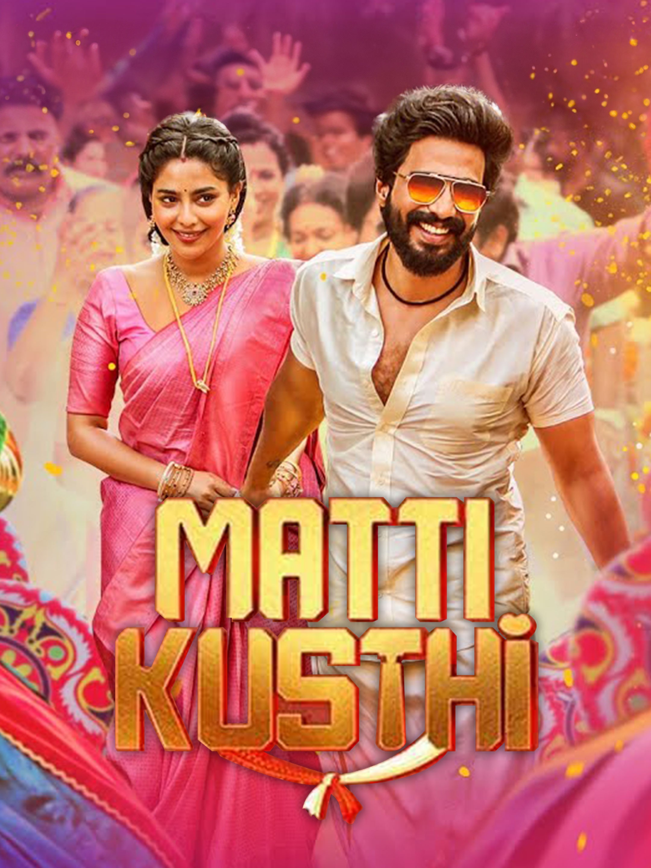 Matti Kusthi Pictures | Rotten Tomatoes