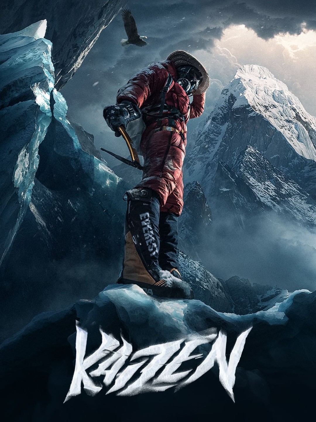 Kaizen Pictures | Rotten Tomatoes