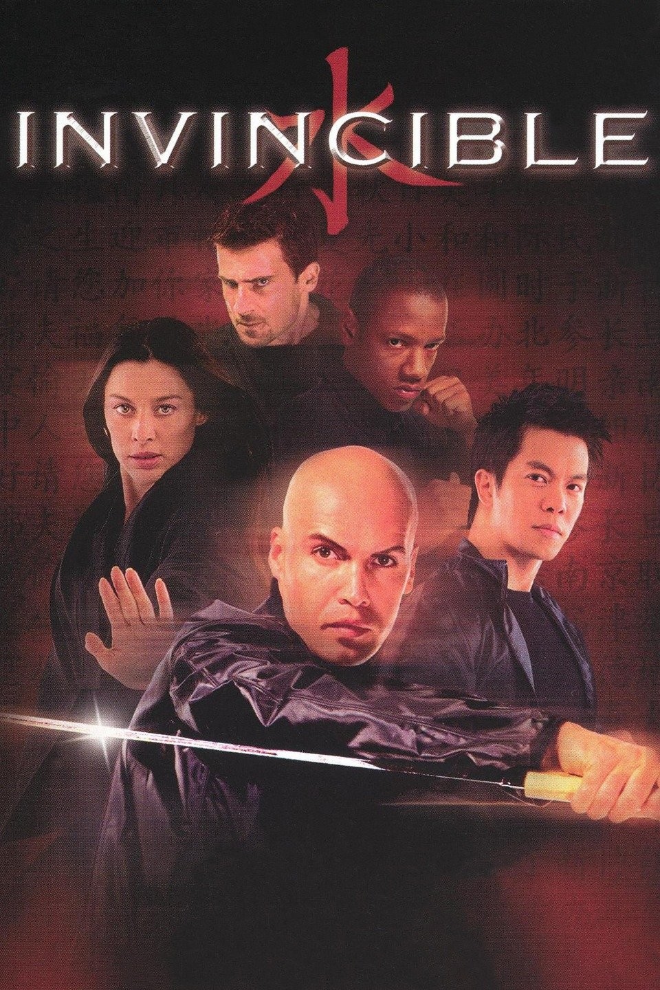 Invincible | Rotten Tomatoes