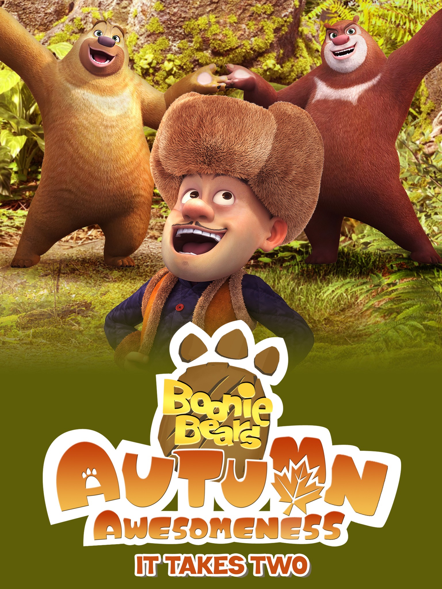 Boonie Bears Autumn Awesomeness 5: It Takes Two Pictures | Rotten Tomatoes