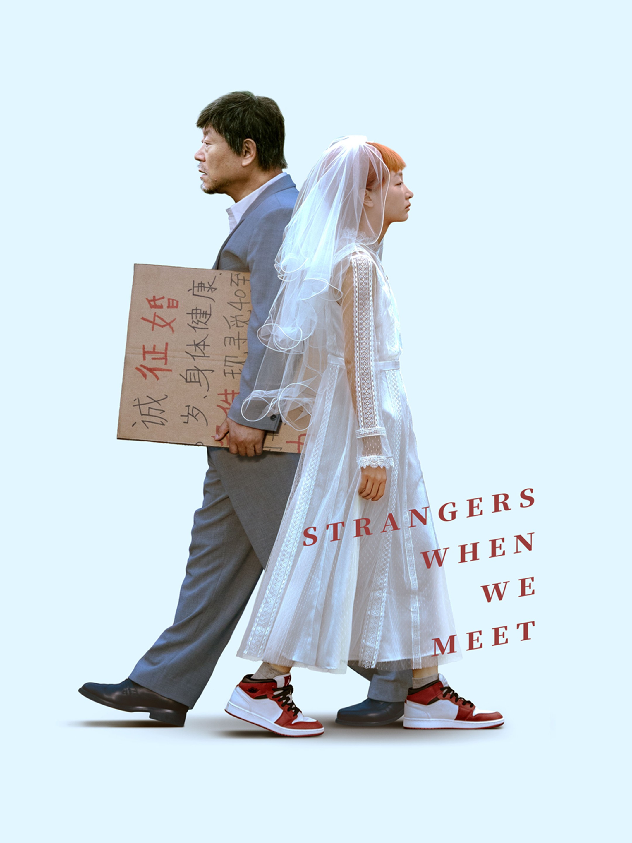 Strangers When We Meet Pictures | Rotten Tomatoes