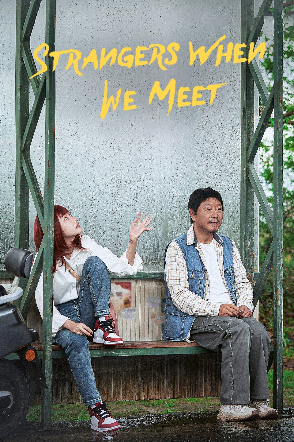 Strangers When We Meet Pictures | Rotten Tomatoes
