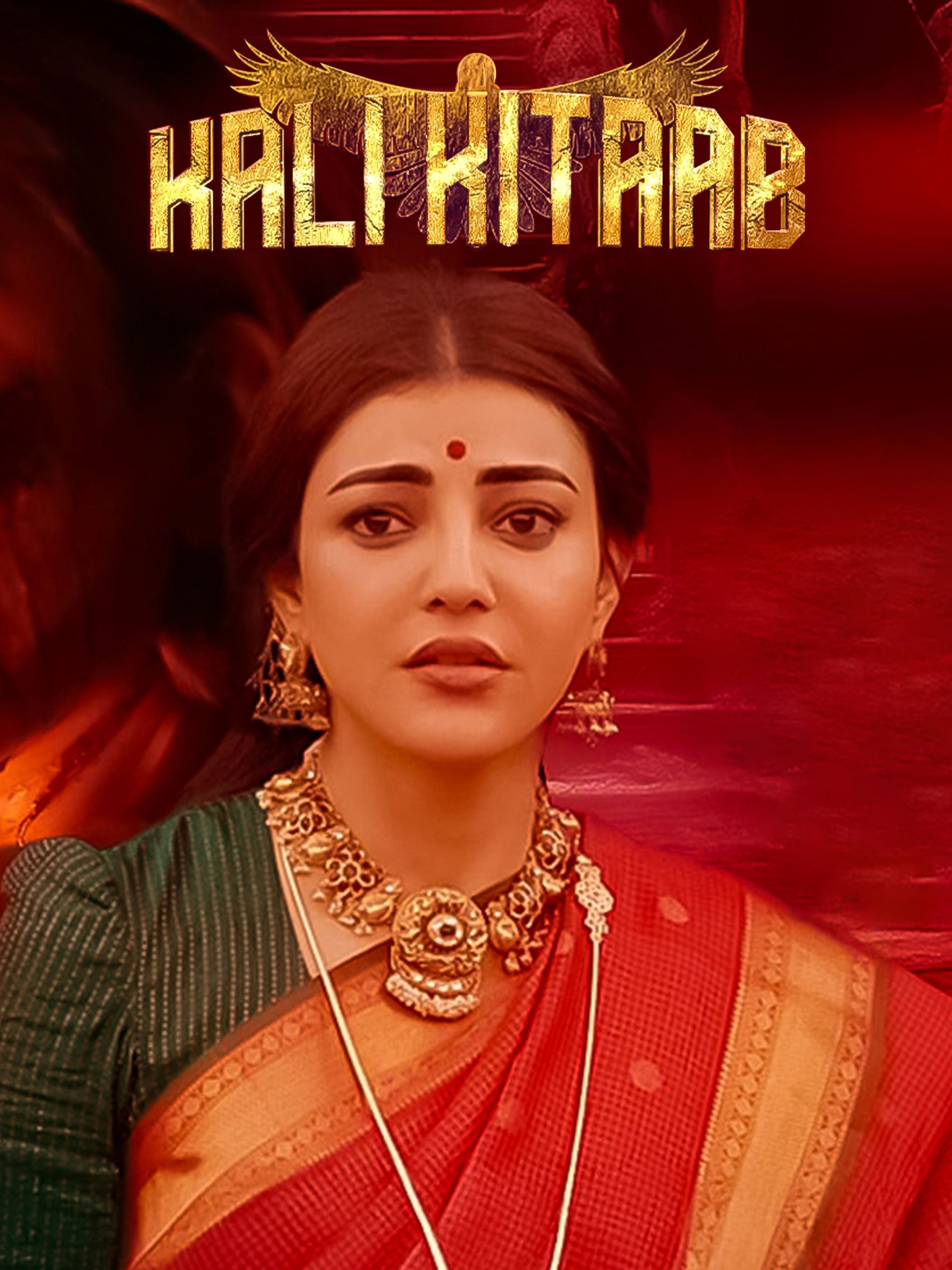 Kali Kitaab Pictures | Rotten Tomatoes
