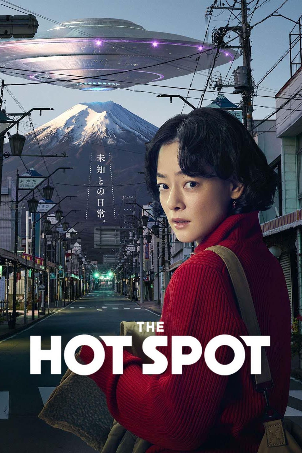 The Hot Spot Pictures | Rotten Tomatoes