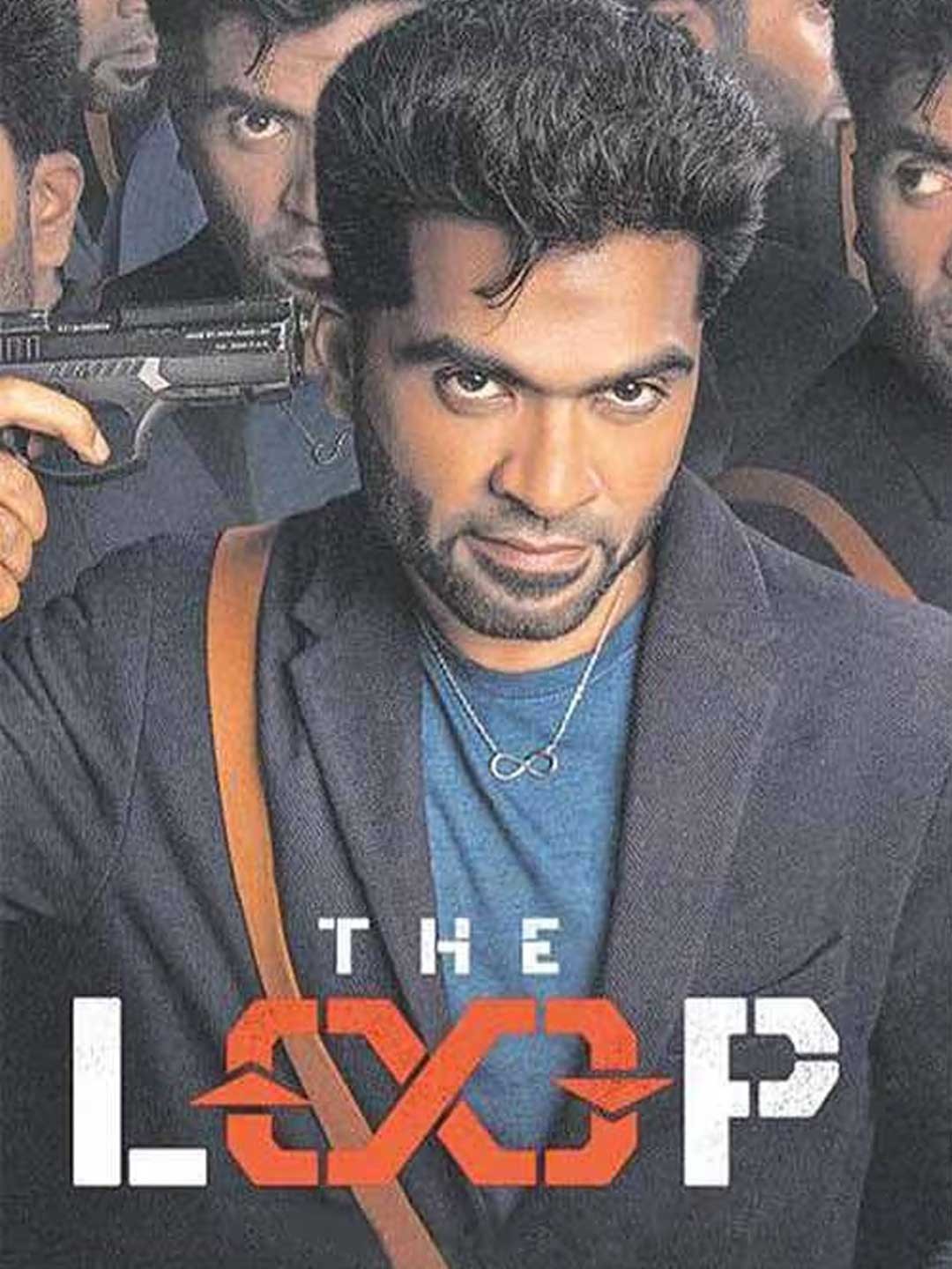 The Loop Pictures | Rotten Tomatoes