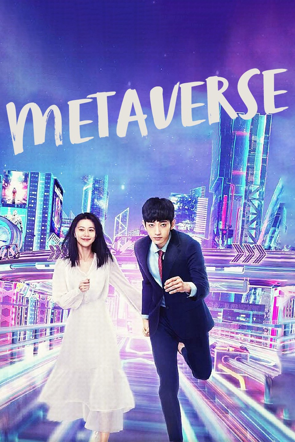 Metaverse Pictures | Rotten Tomatoes