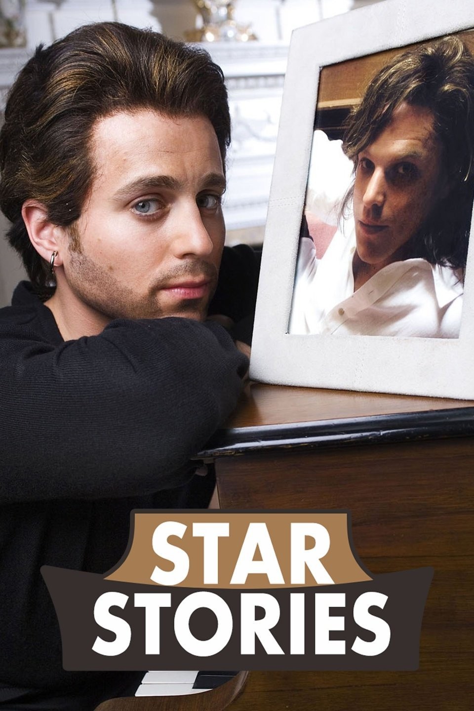 Star Stories - Rotten Tomatoes