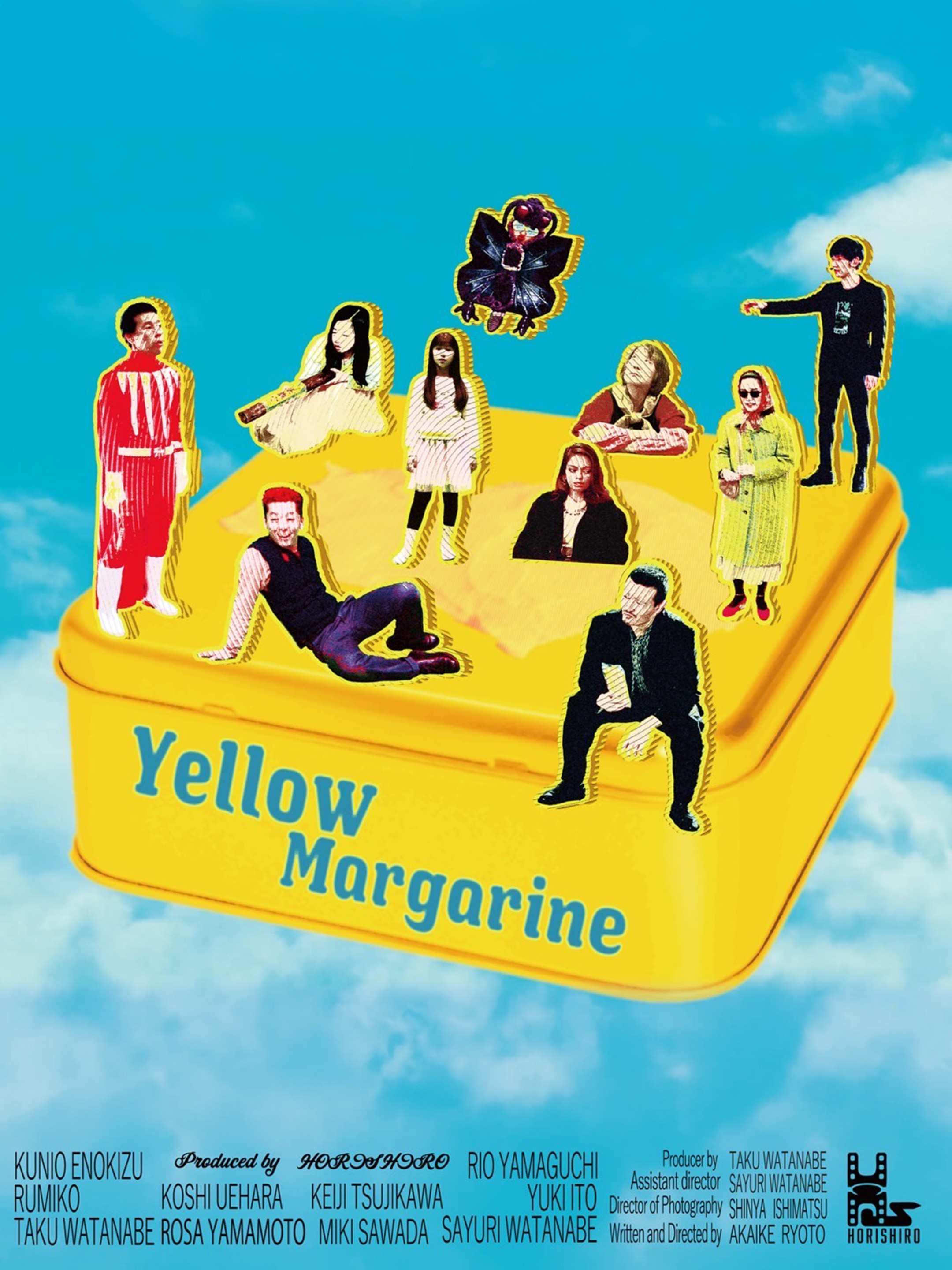 Yellow Margarine Pictures | Rotten Tomatoes