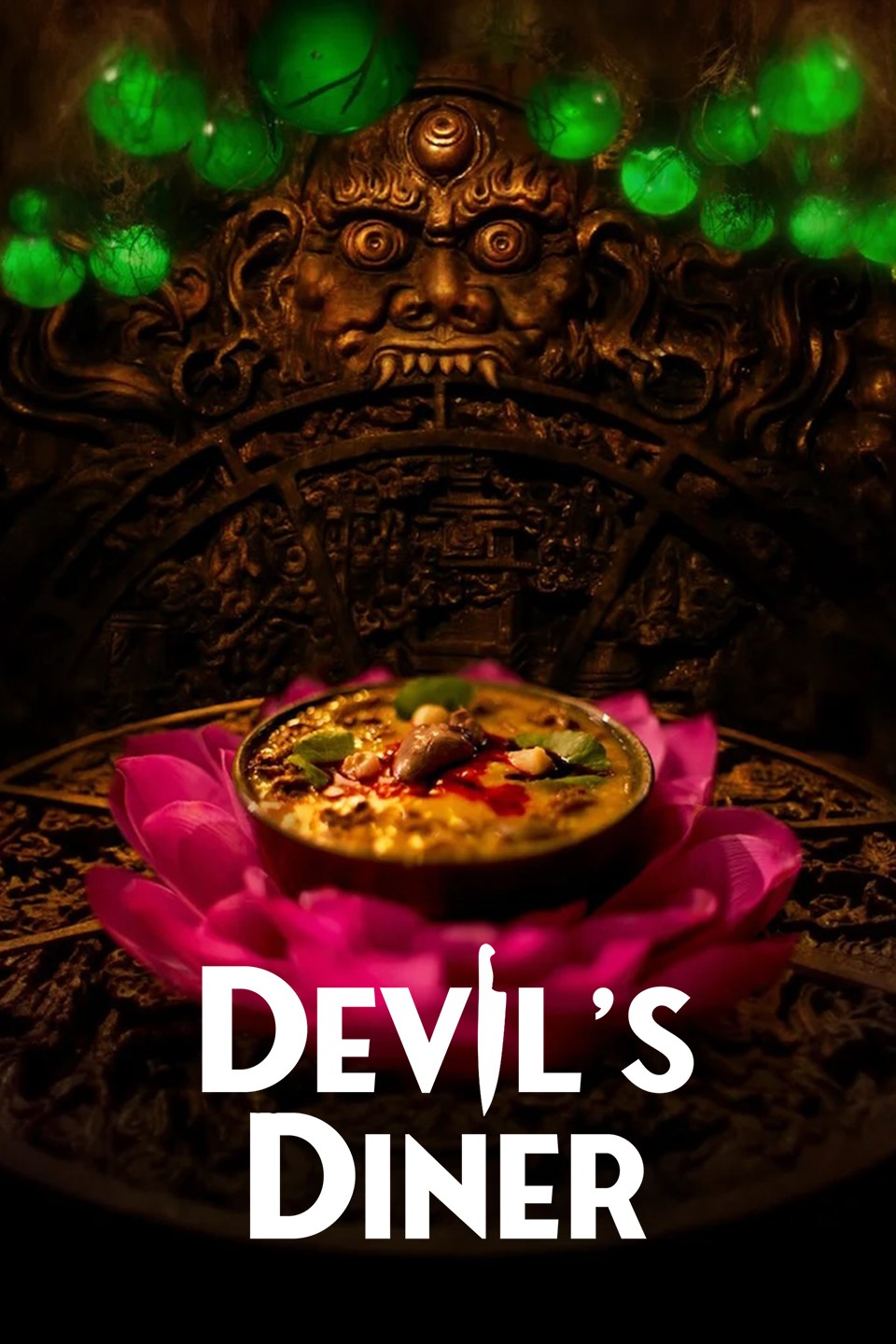 Devil's Diner Pictures | Rotten Tomatoes