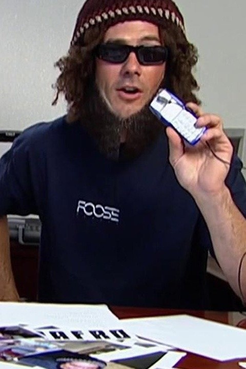 Spaced Out Pictures - Rotten Tomatoes