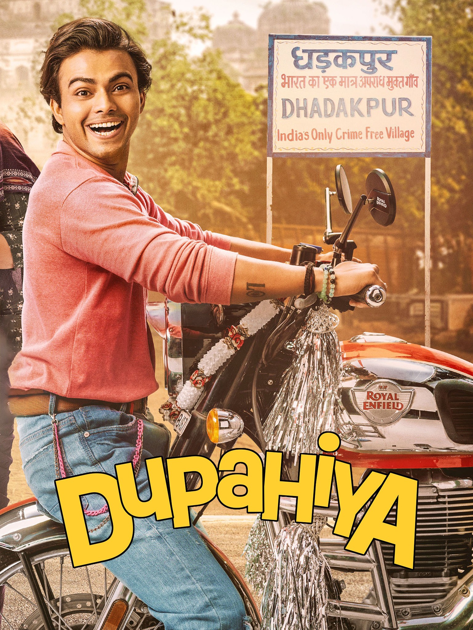 Dupahiya Pictures | Rotten Tomatoes