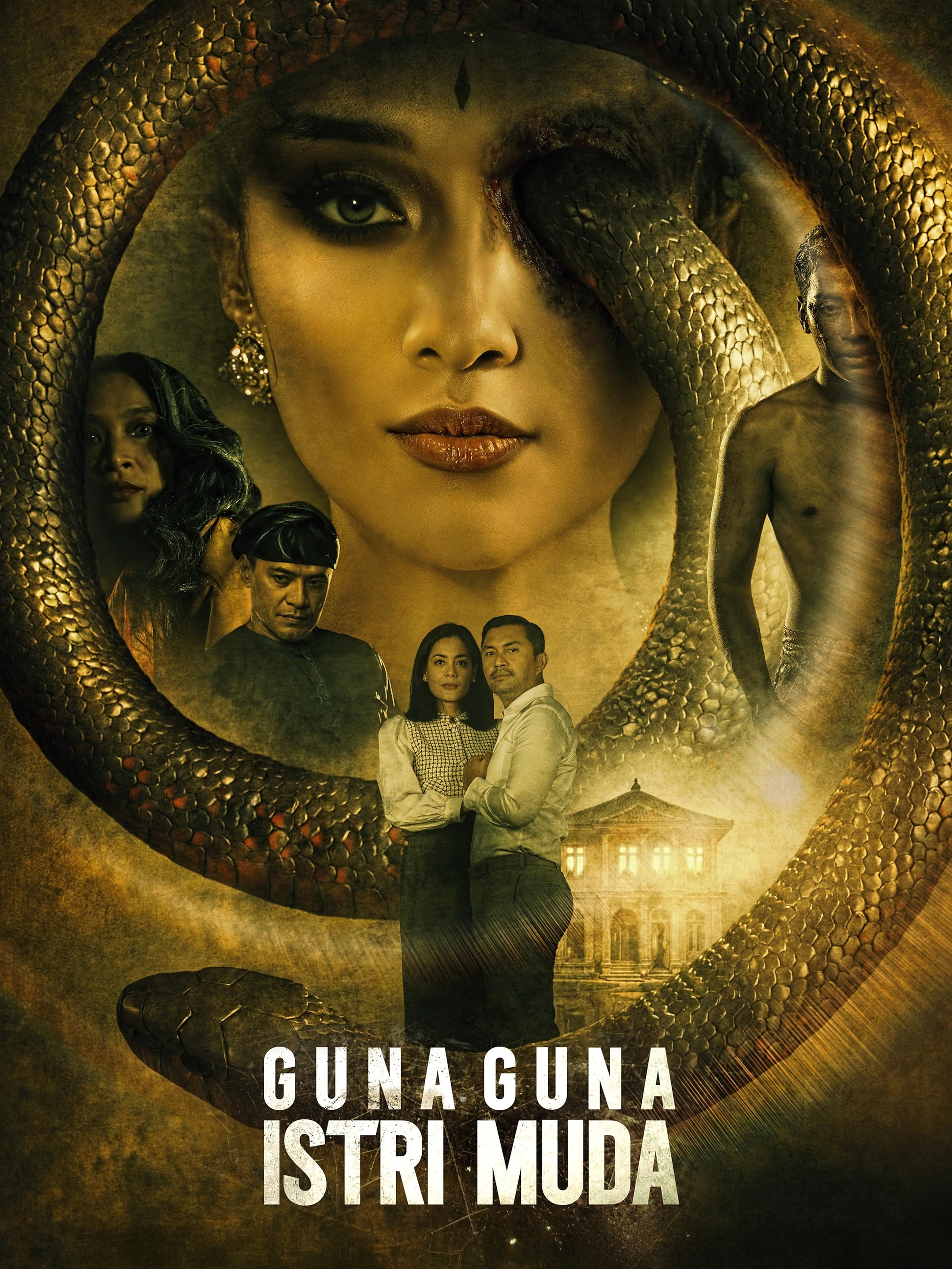 guna guna istri muda（2024） - インドネシア映画の記録