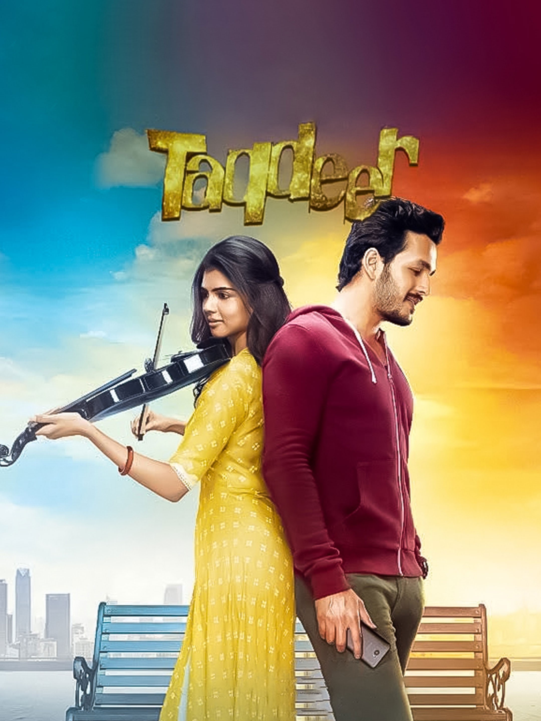 Taqdeer Pictures | Rotten Tomatoes