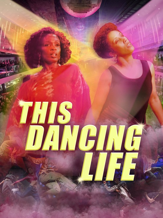 This Dancing Life Pictures | Rotten Tomatoes