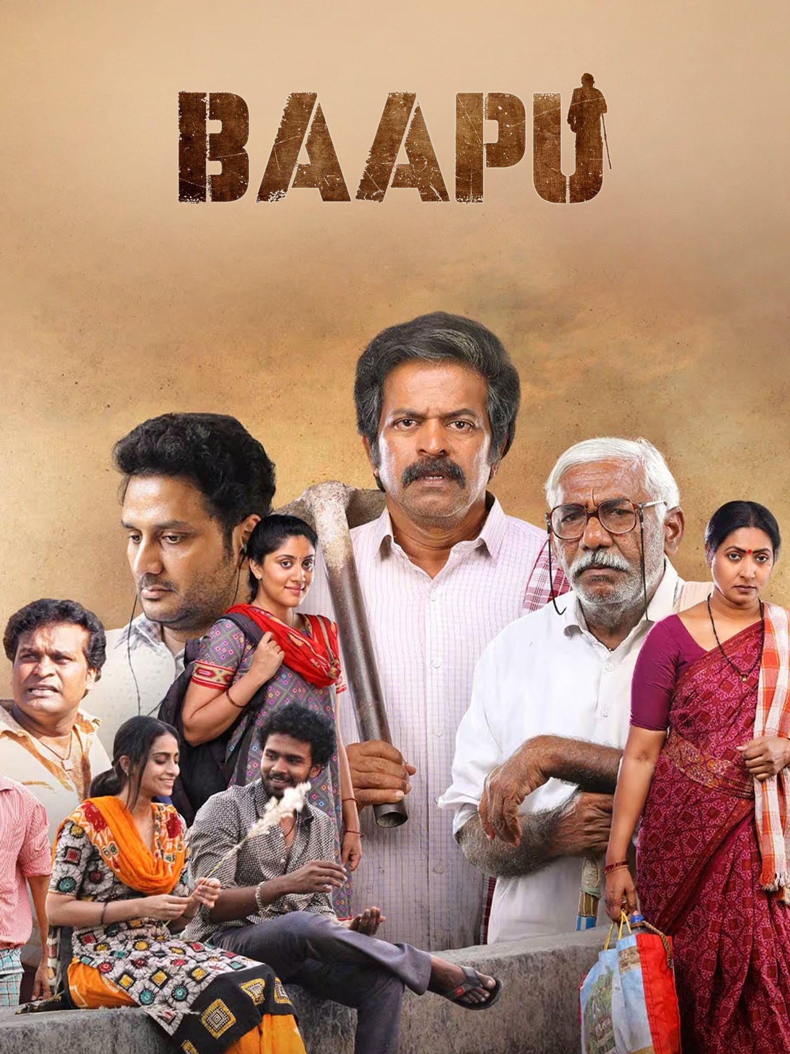 Baapu Pictures | Rotten Tomatoes