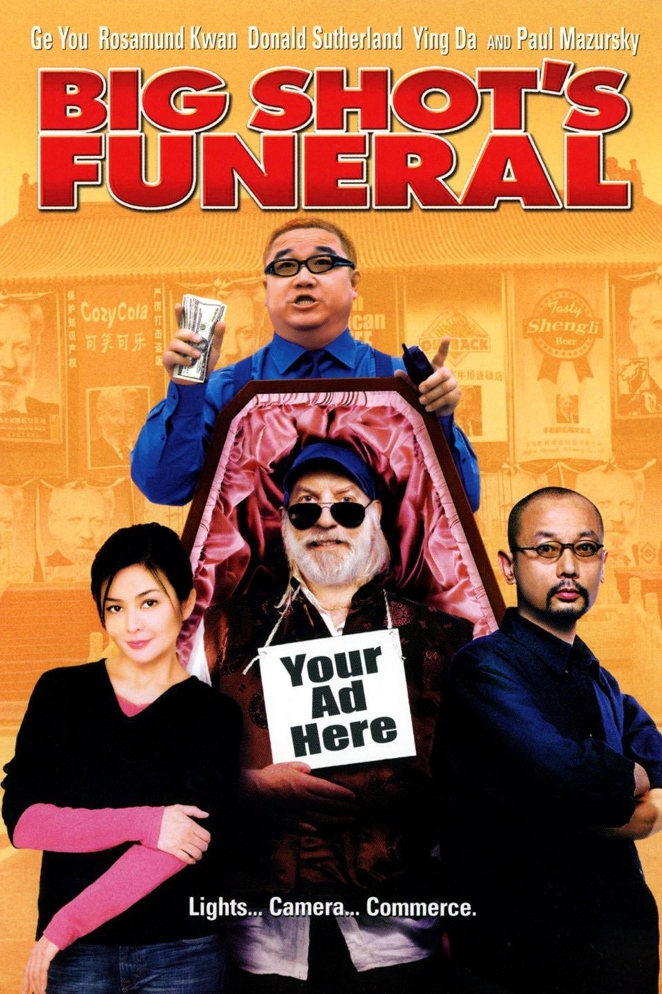 Big Shot's Funeral | Rotten Tomatoes