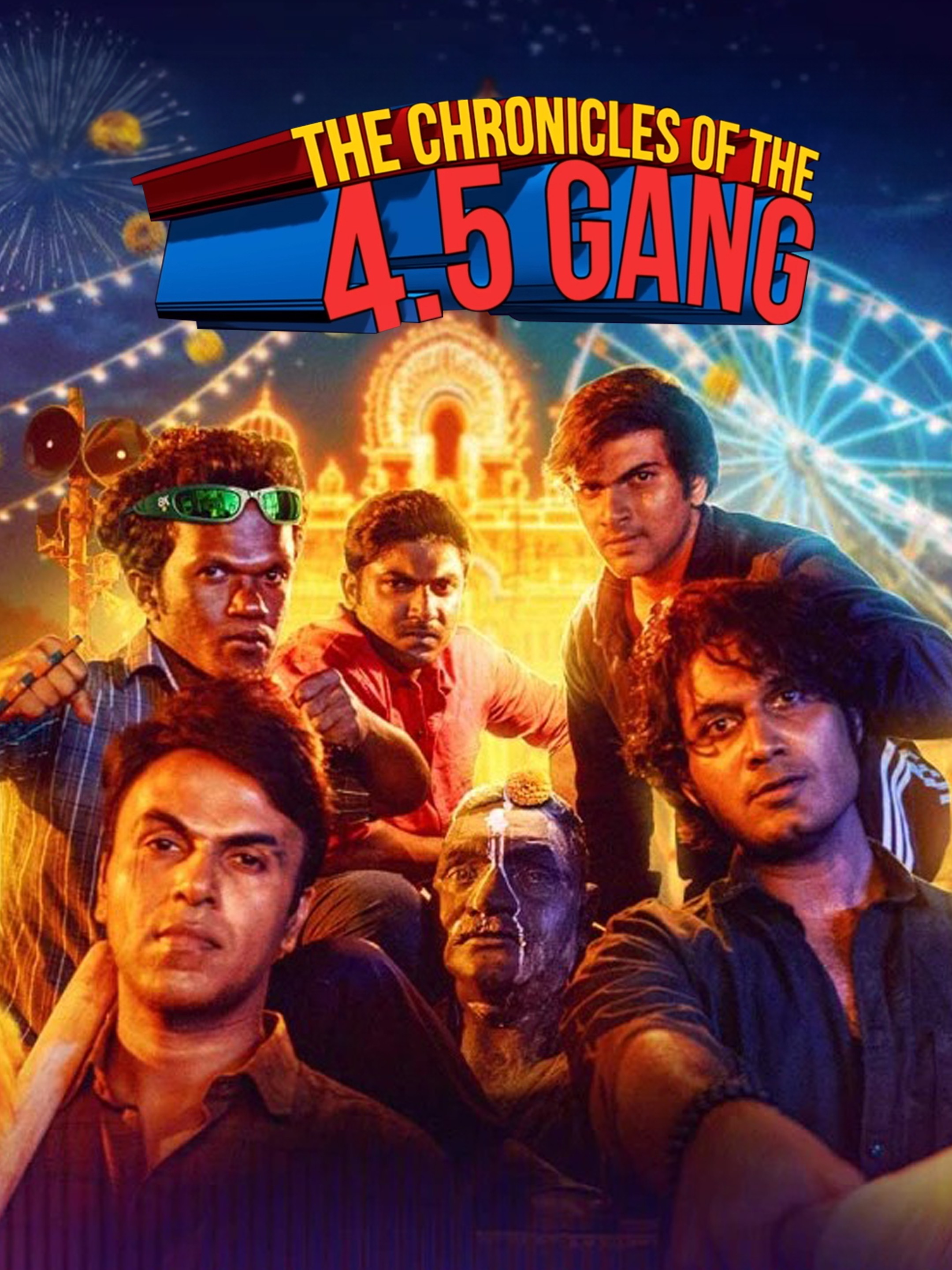 The Chronicles of the 4.5 Gang: Season 1 Pictures | Rotten Tomatoes