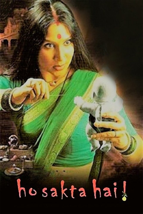 Ho Sakta Hai Pictures | Rotten Tomatoes
