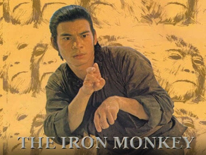 Iron Monkey Movie Part 1