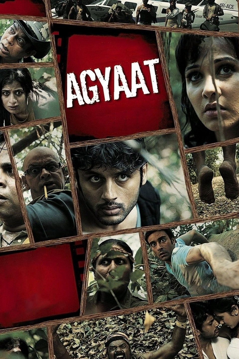 Agyaat - Rotten Tomatoes