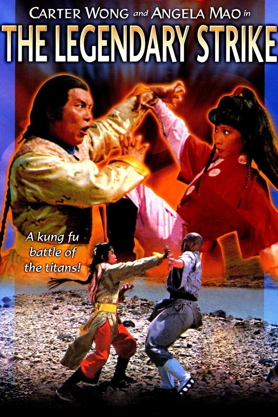 The Legendary Strike Pictures | Rotten Tomatoes