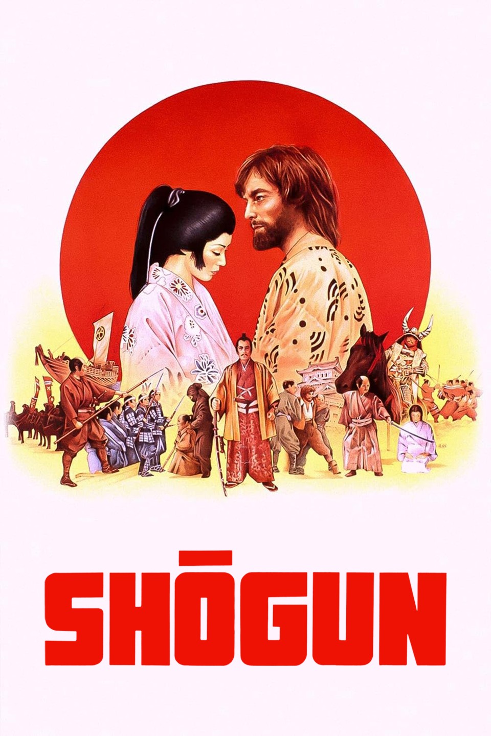 Shogun Pictures | Rotten Tomatoes