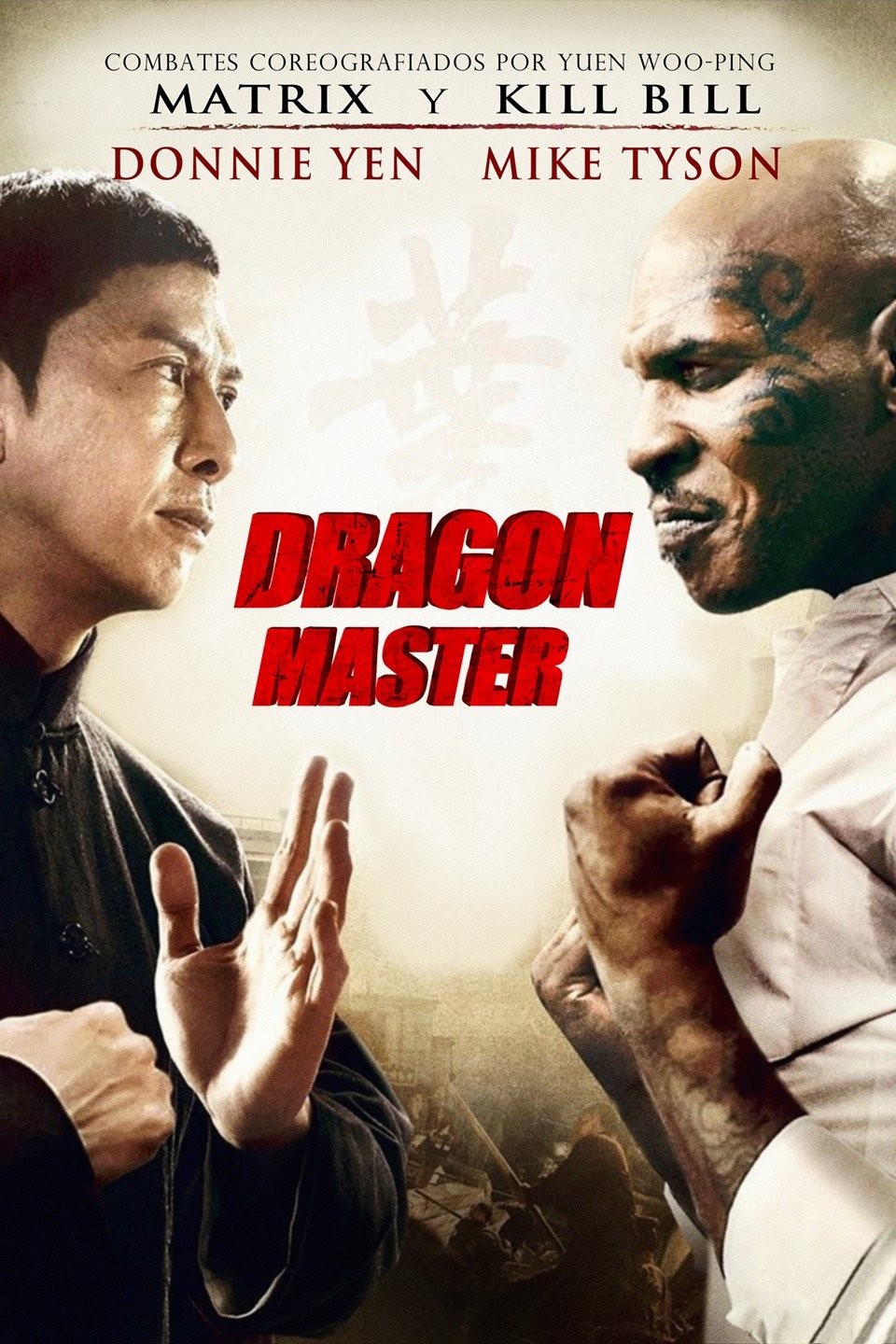 Dragon Master | Rotten Tomatoes