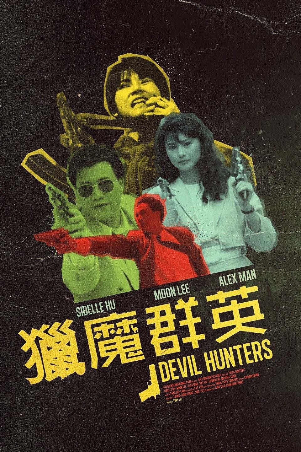Devil Hunters Pictures | Rotten Tomatoes