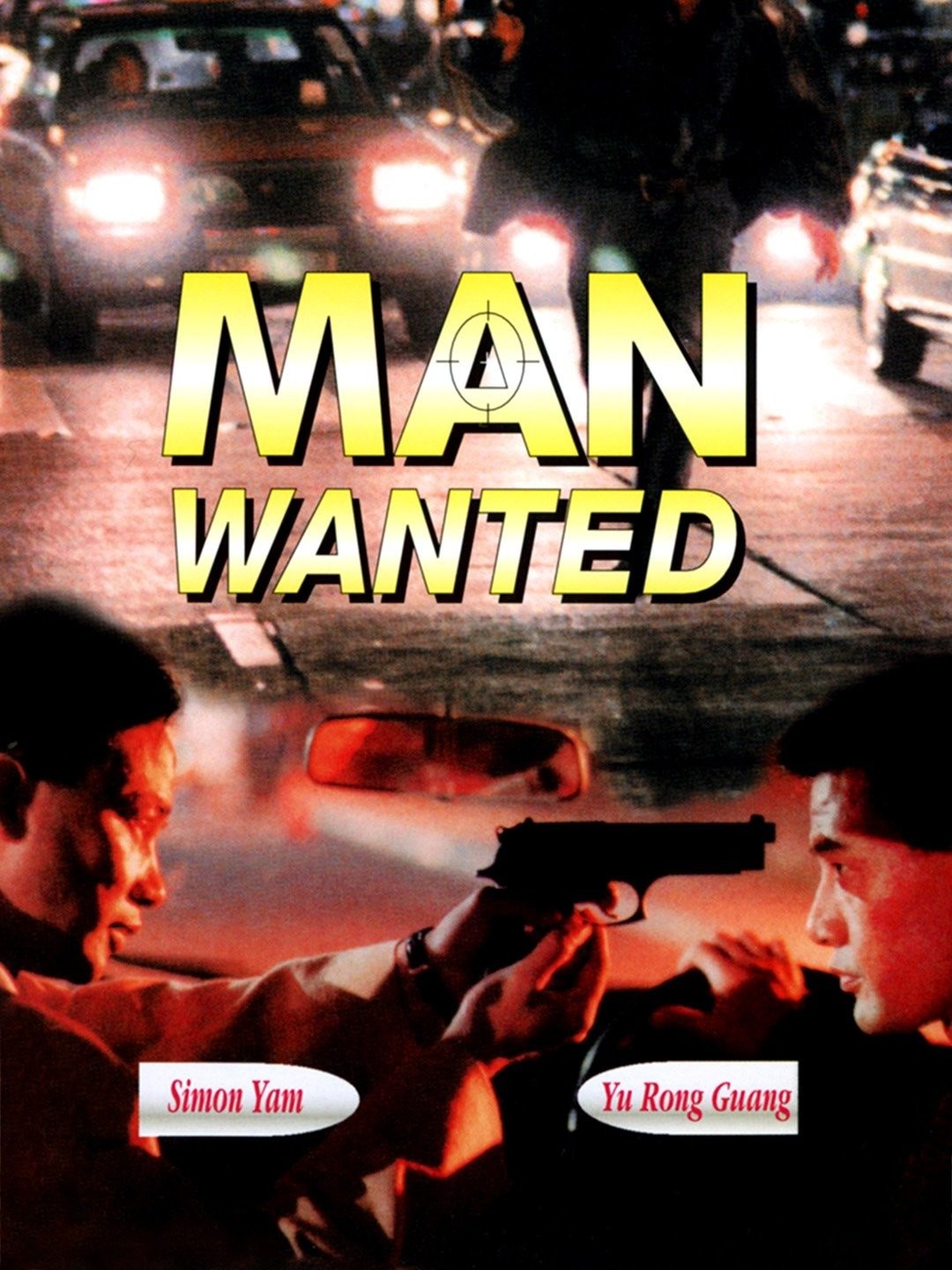 Man Wanted Pictures | Rotten Tomatoes