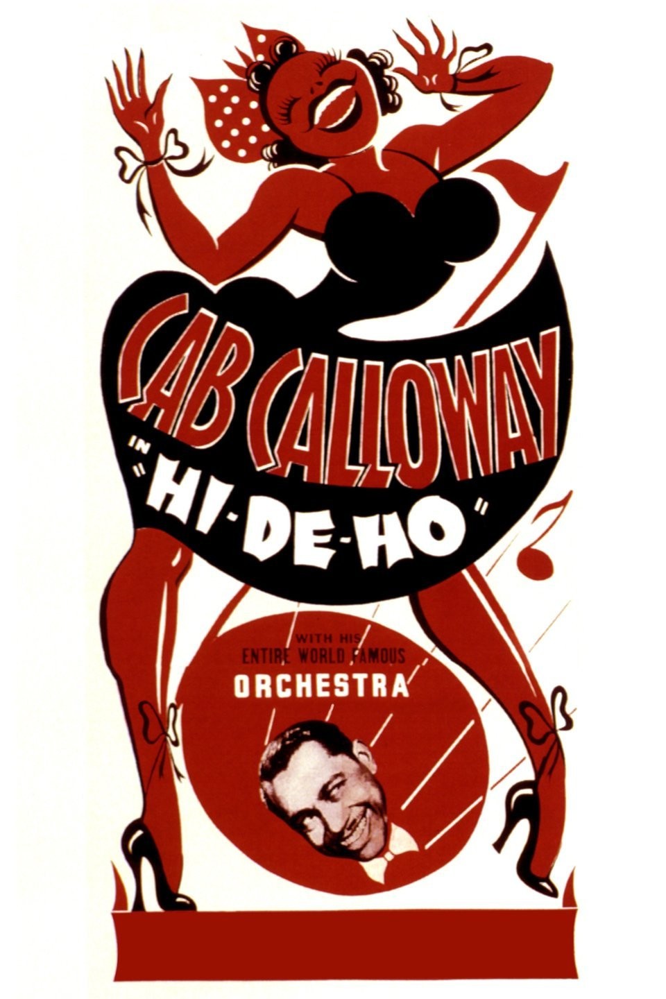 Hi-De-Ho | Rotten Tomatoes